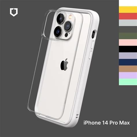Rhinoshield 犀牛盾 【南紡購物中心】 Apple Iphone 14 Pro Max 67吋mod Nx 防摔背蓋兩用殼 原