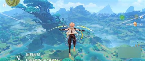 原神柯莱有什么技能 原神柯莱技能有什么效果 刊之家下载