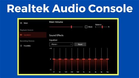 How To Configure The Realtek Audio Console Step By Step