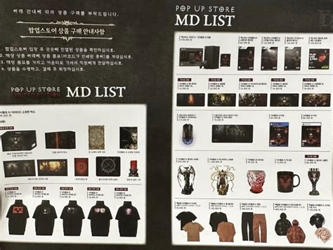 디아블로4 인벤 이래서 팝업스토어 가겠음 디아블로4 인벤 자유 게시판