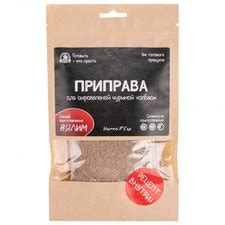 Приправа для сыровяленой куриной колбасы - купить в Калининграде по ...