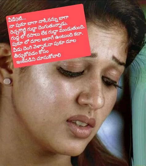 Pin On Beautiful Girl Facebook