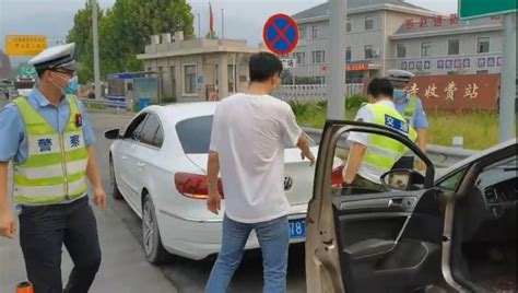 邢汾分公司龙泉寺收费站：组织开展运营事故应急预案演练 基层动态