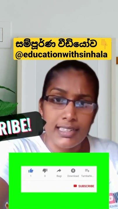 Muni Siripa Sibiminne මුනි සිරිපා සිඹිමින්නේ Youtube