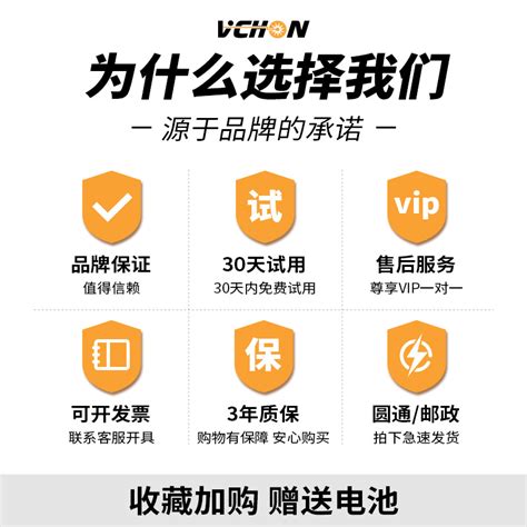温度计室内家用精准高精度电子数显壁挂式婴儿房干温湿度计温度表虎窝淘