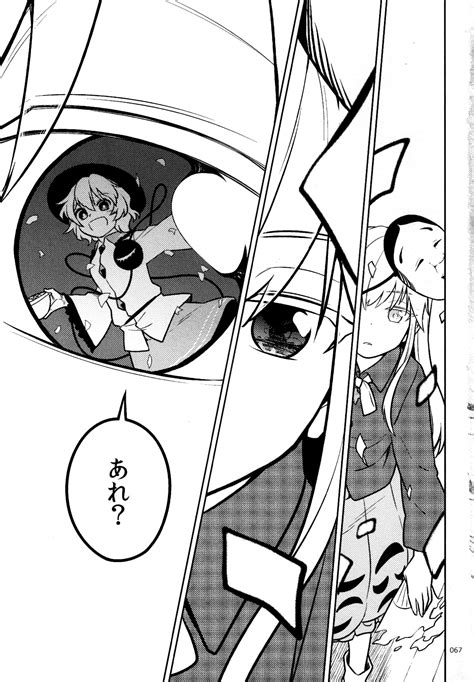 Komeiji Koishi And Hata No Kokoro Touhou Drawn By Fuuzasa Danbooru