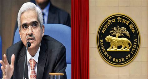 क्यों बैकों में खत्म हो रही कलर्क की नौकरियां Rbi ने बताए ये कारण