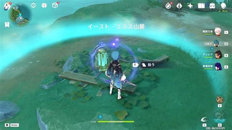 原神★フォンテーヌ イースト・エスス山麓仙霊と安定器のギミック！ ｜ こーちゃんのゲーム部屋