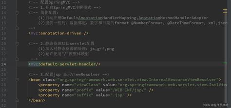 Springmvc中9大组件之handlermapping源码分析registerhandlermethod Csdn博客