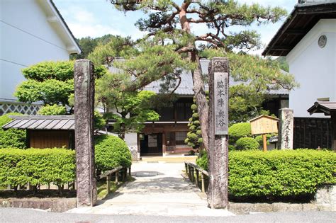 南木曽町博物館 営業状況について ぶらり なぎそ －南木曽町観光協会－