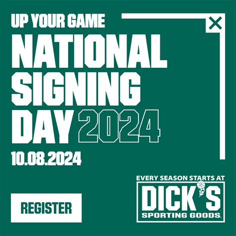 Dicks Sporting Goods Job