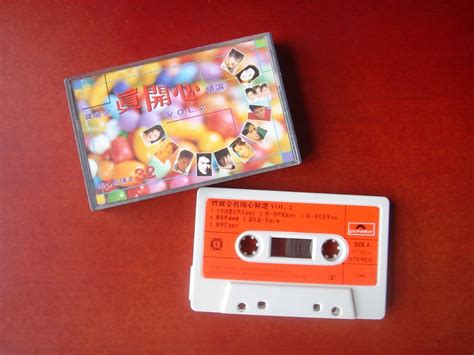 Cassette 寶麗金真開心 Vol2 卡式帶 錄音帶 90new 張學友關淑怡草蜢陳慧嫻劉小慧黃凱芹譚詠麟李克勤黎明