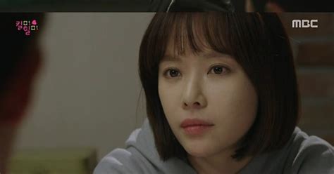 킬미힐미 지성 다중인격 총출동 정상인 되려는 마지막 몸부림일까