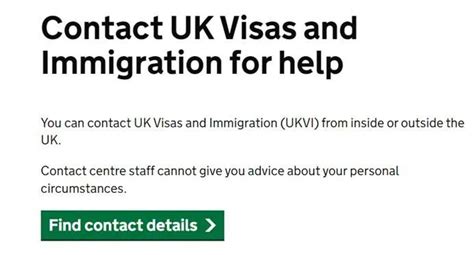 英国签证申请常见问题合集