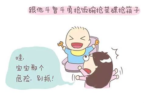 吃饭洗澡上厕所，当妈后的画风怎么成了这样！