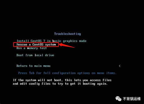 linux 翻车！误删 usr lib 引发的血案，从棺材边成功抢救的过程分享。 个人文章 segmentfault 思否