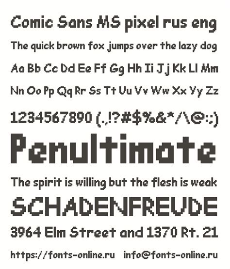 Comic Sans Ms Pixel Rus Eng Font