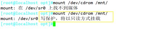 Mount Devsr0 写保护，将以只读方式挂载 Mount 在 Devsr0 上找不到媒体的解决办法vmware 硬盘写保护