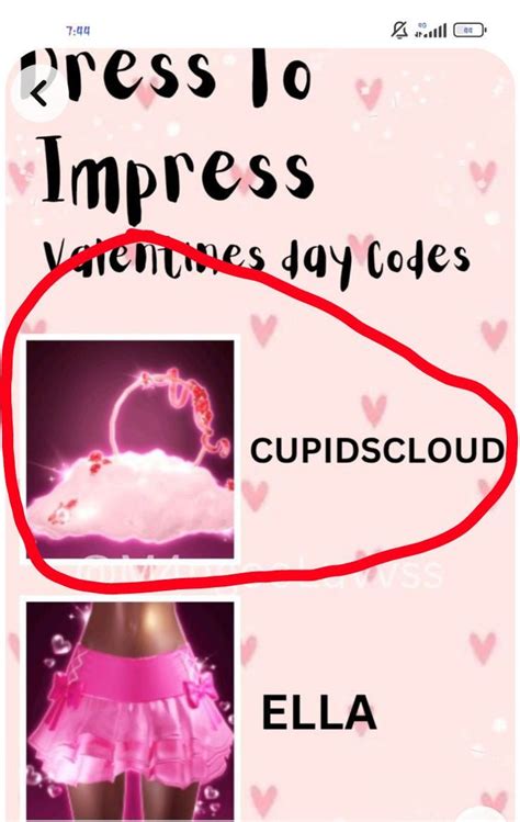 Dti Codes 2025💘💘💘💘 The Cupid Cloud Is The Best I Like It💘💘