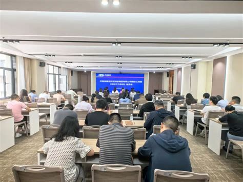 公司要闻云南省建设投资控股集团有限公司国际工程部官网