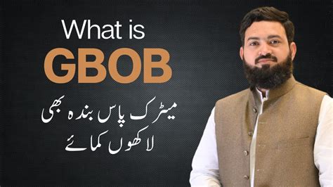 What Is Gbob How To Earn Money From Gbob Youtube