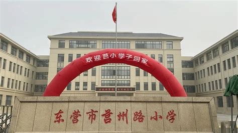 新闻动态 二十五年专业音响品牌