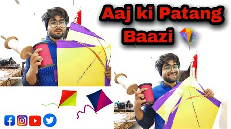 2023♥️ Frist Vlog Patang 🪁 Ke Sath 😀 Youtube