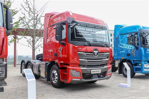 Gtl X Amt Bj Y Dhl