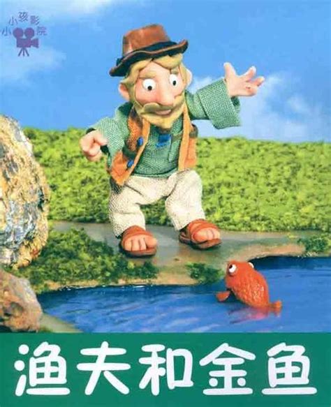 渔夫和他的灵魂简笔画手抄报 手抄报图片大全集 普车都
