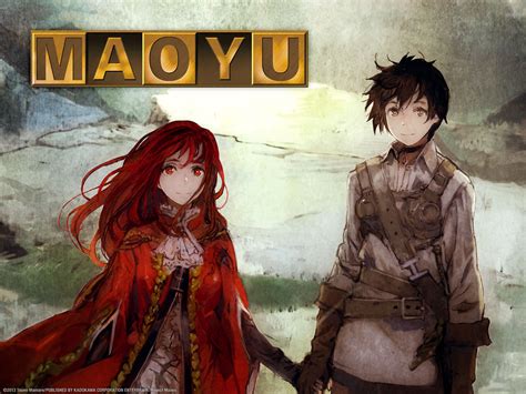 Maoyu