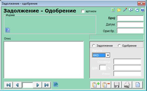 Mcs Small Office Desktop