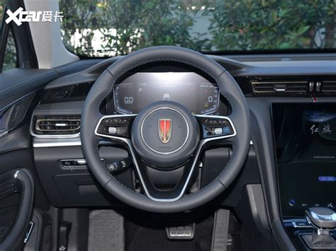 【2023款红旗h5 2 0t 自动智联旗享版 中控区 2 1018张图片】 汽车图片大全 爱卡汽车