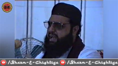 Shahadat E Hazrat Qasim Ibn Al Hasan Allama Pir Abu Bakr Chishti
