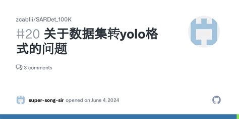 Yolo Issue Zcablii Sardet K Github