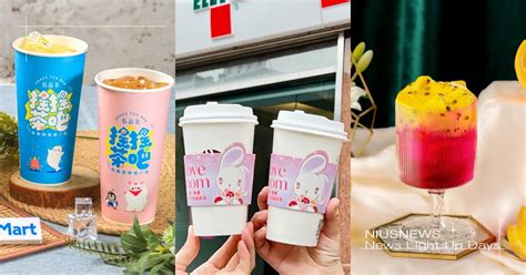母親節飲品一日優惠！全家搖搖茶吧第2杯10元喝、康青龍「紫果橙凍」買一送一 母親節、母親節優惠、手搖飲、全家、7 11 愛玩妞