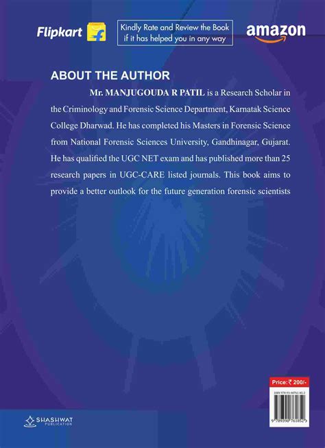 FUNDAMENTALS OF FORENSIC SCIENCE Shashwat Publication