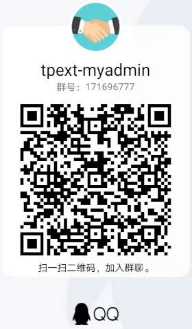 GitHub hi tpext myadmin 基于tp x x快速后台开发框架PHP代码即可完成界面支持CRUD快速生成UI使用 bootstrap 和 Light