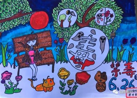 健康成长卡通画 健康成长卡通 健康成长简笔画 第2页 大山谷图库