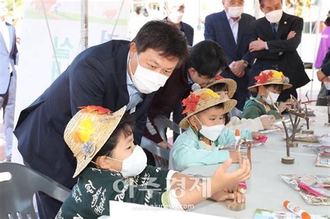 정읍소식 전북 정읍시 2022 농촌 재능 나눔 축제 성황 外 아주경제