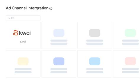 利用 Airbridge Kwai 集成，监测短视频广告绩效 — Airbridge