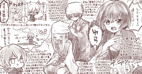ぬらりひょんの孫〜陰〜 ※ぬら陰第二話ネタバレ注意※ 梅ケーキのイラスト Pixiv