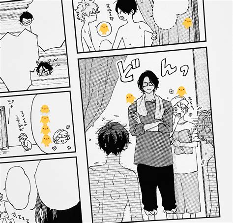 しっけ☁︎ 6月コミックスandドラマcd発売 On Twitter Rt 『いちか、ばちか』重版かけていただけることとなりました🎊6刷目です