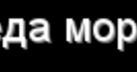 техника вытынанка сани для деда мороза Imgur