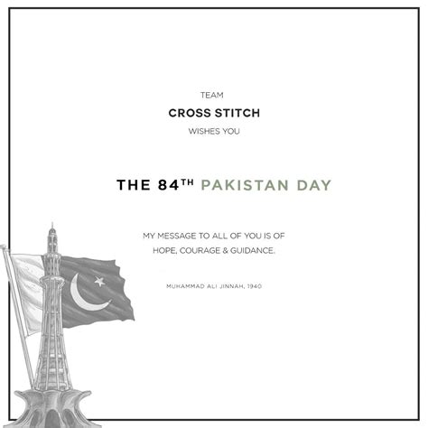 Hamza Rauf Posted On Linkedin