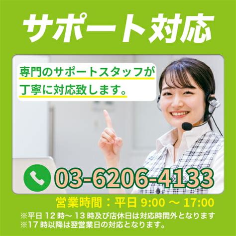 Oki C810dnc810dn Tc830dnmc860dnmc860dtn用トナーカートリッジ Tnr C3kc1 シアン【純正品