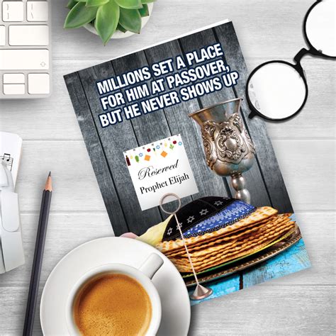 Take A Seat Funny Passover Paper Card