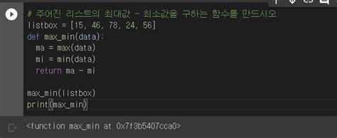 파이썬 함수 질문 인프런 커뮤니티 질문and답변