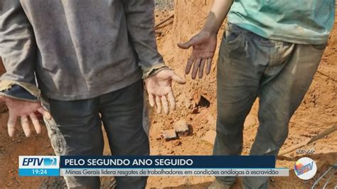 V Deos Eptv Sul De Minas De S Bado De Fevereiro De The Publish Shop