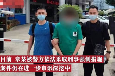 江苏：榜一大哥连骗7名女主播40万章某小张数额较大