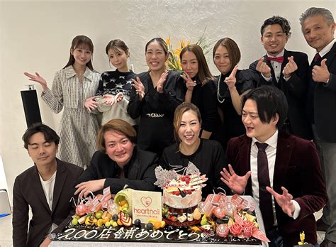 ネイルサロン「はあとねいる」がフランチャイズ展開から18ヶ月で260店舗契約達成！日経フランチャイズショー出店決定：マピオンニュース